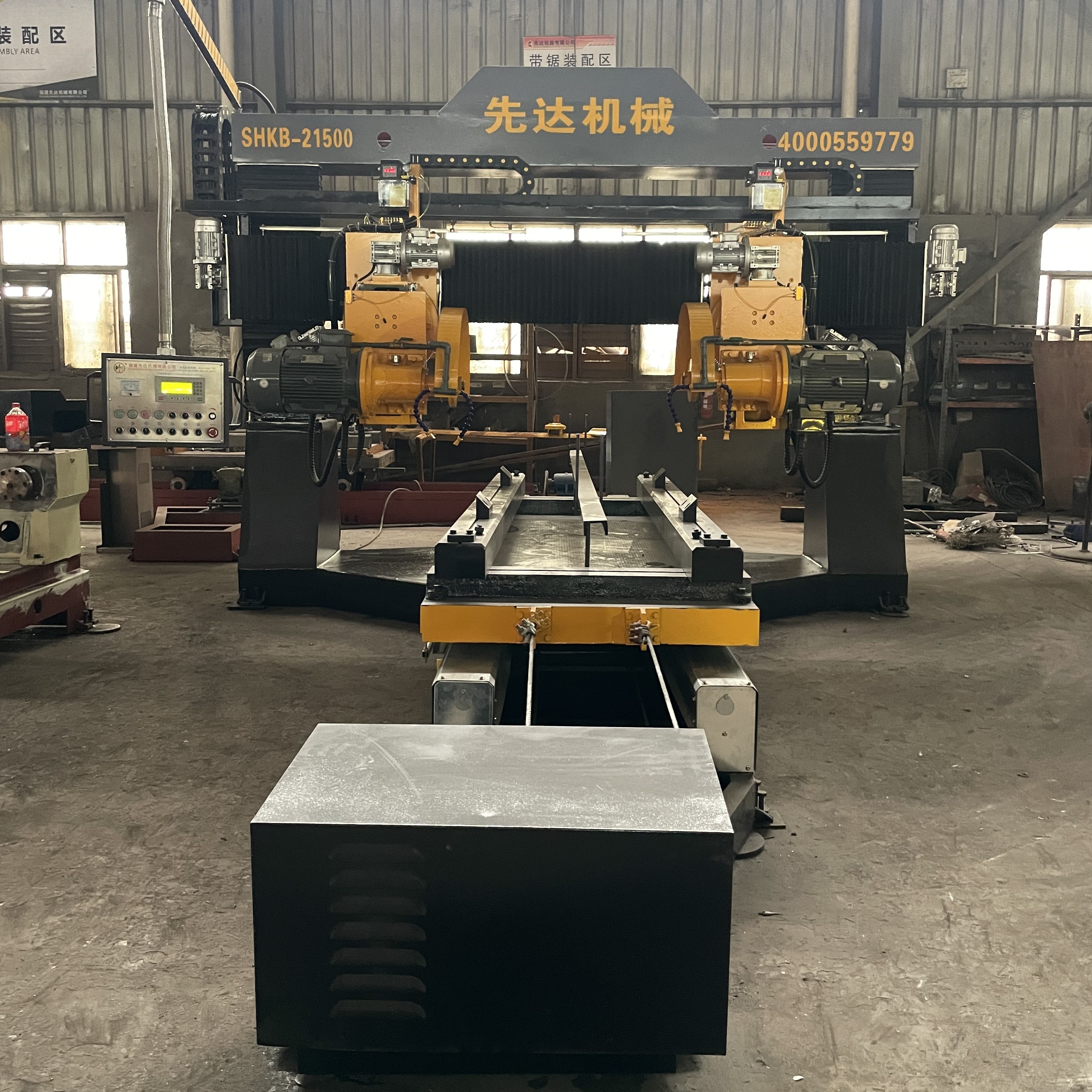 Double-Blade Automatic and Automatic Gantry-Fixed Edge Trimming Machine ...
